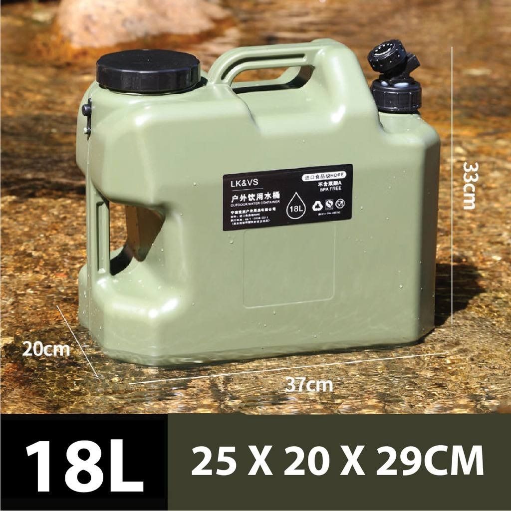 WATER TANK GREEN CAMPING WATER TANK, Sports Equipment, Hiking & Camping ...