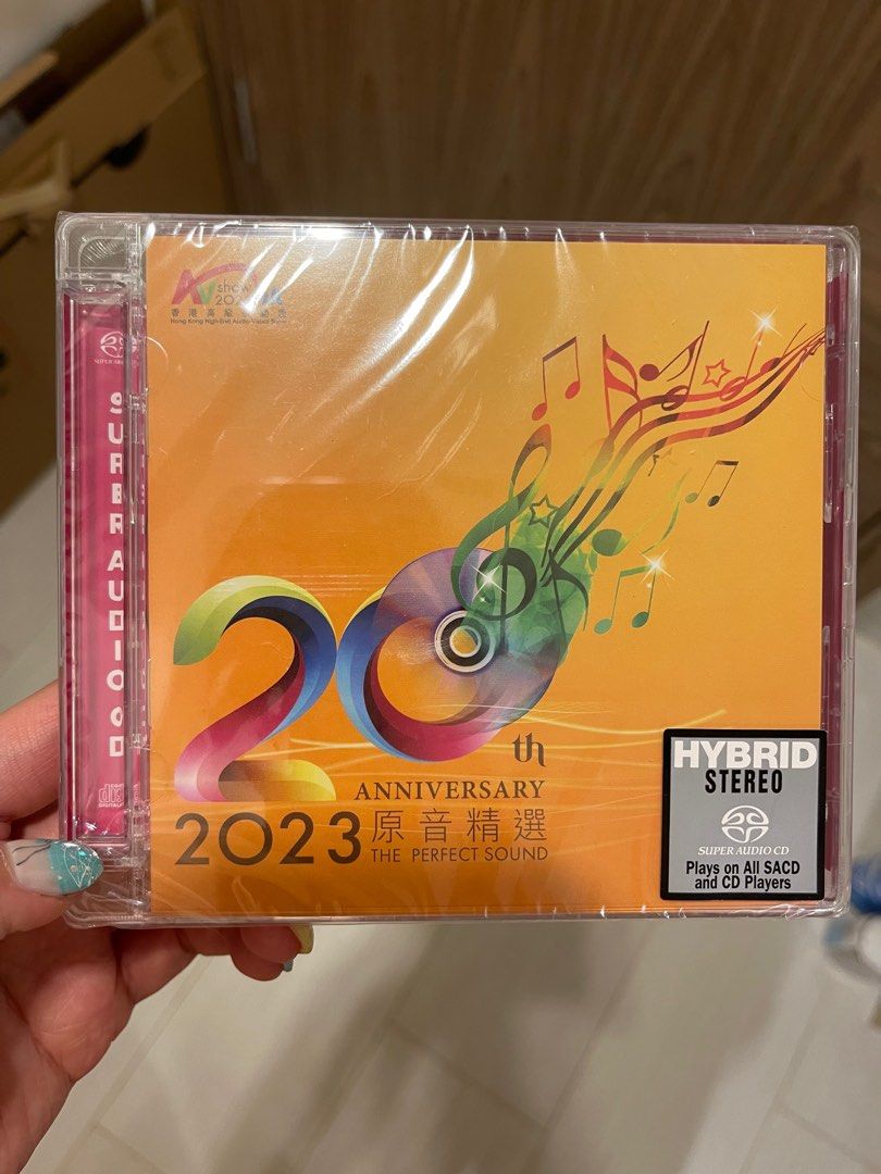 2023 The Perfect Sound 原音精選 SACD AVShowHK2023 （全新未開）, 興趣及遊戲, 音樂、樂器 & 配件 ...