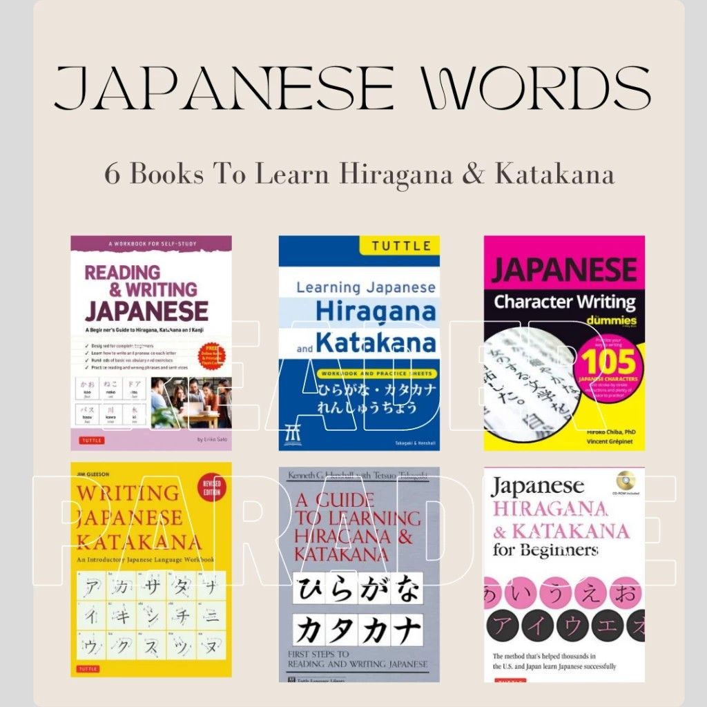 6 IN 1 Learn Japanese Words | Learn Hiragana & Katakana, Hobbies & Toys ...