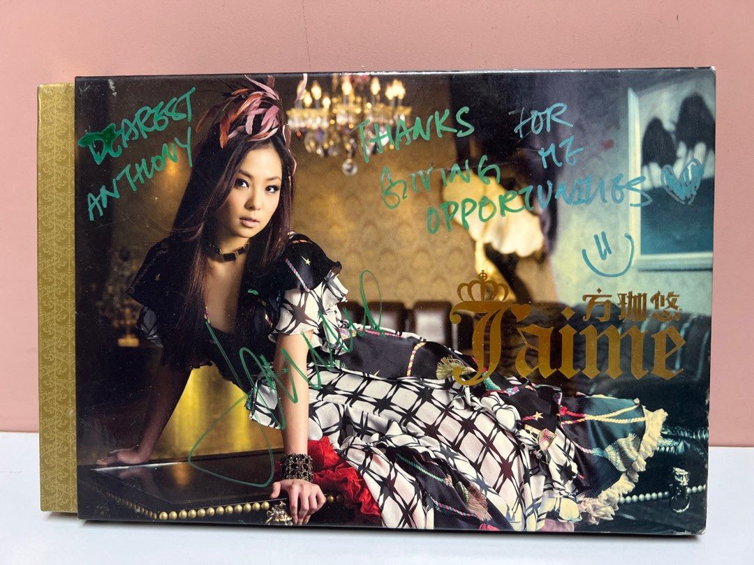 🎵方珈悠《 JAIME》親筆簽名CD + DVD ｛ 見圖 ｝, 興趣及遊戲, 音樂、樂器 & 配件, 音樂與媒體 - CD 及 DVD ...