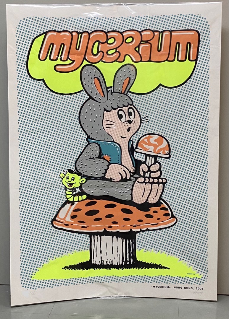 全新 Mycerium Myce Poster 海報 Johnny Akihito Headlock Headlockstudio, 興趣及遊戲, 收藏品及紀念品, 古董收藏 - Carousell