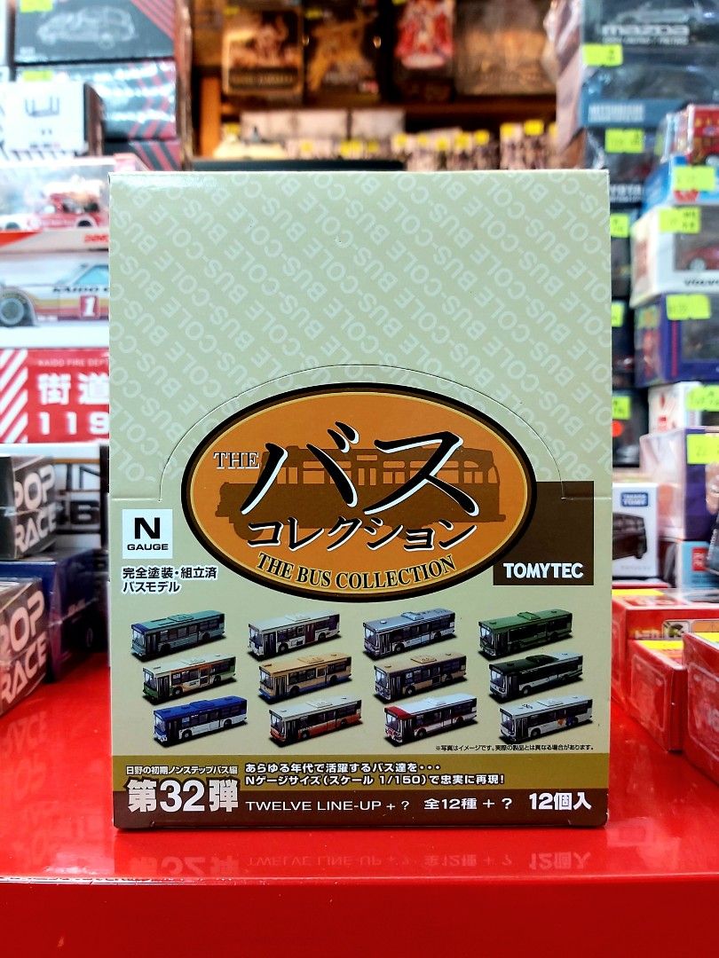 全新未開 TOMYTEC N SCALE THE BUS COLECTION VOL. 32 日本 日野 巴士 第32彈, 興趣及遊戲, 玩具 & 遊戲類 - Carousell