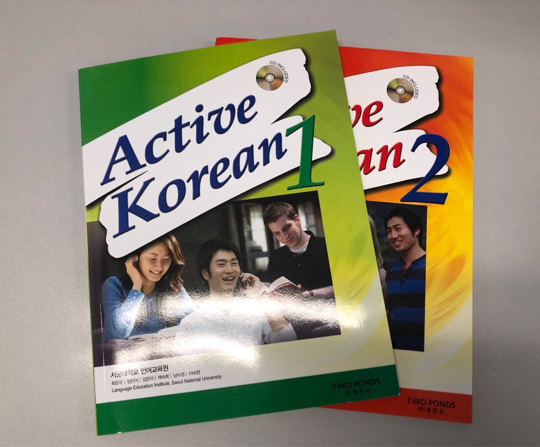 Active Korean 1, 2 韓文書 入門 全新, 興趣及遊戲, 書本 & 文具, 教科書 - Carousell