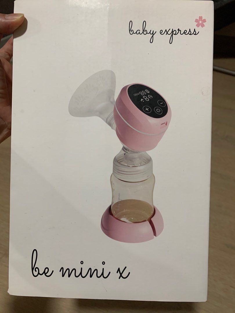 Baby express be mini x, Babies & Kids, Nursing & Feeding, Breastfeeding ...