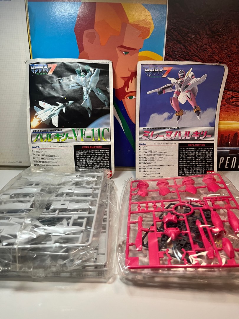 Bandai Valkyrie Robot Bundle, Hobbies & Toys, Toys & Games on Carousell