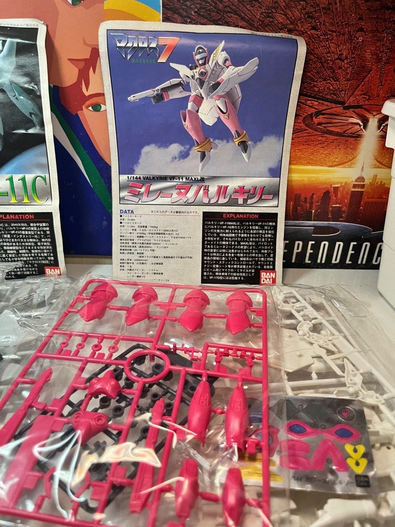 Bandai Valkyrie Robot Bundle, Hobbies & Toys, Toys & Games on Carousell