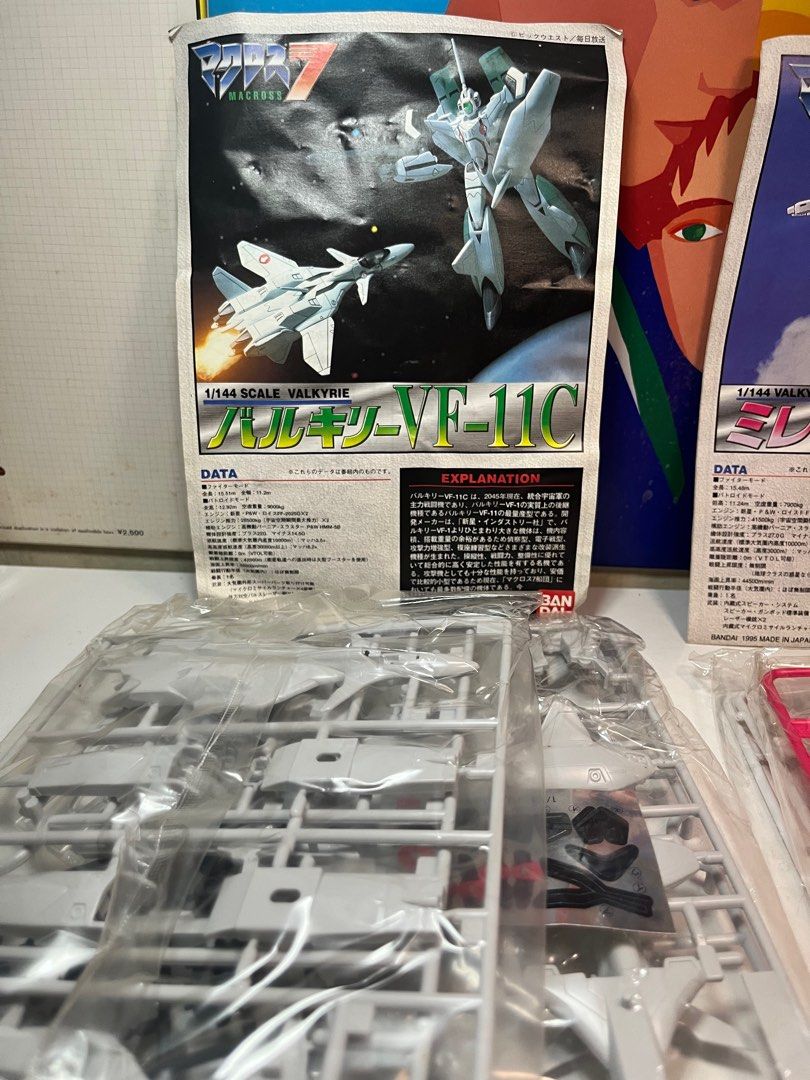 Bandai Valkyrie Robot Bundle, Hobbies & Toys, Toys & Games on Carousell