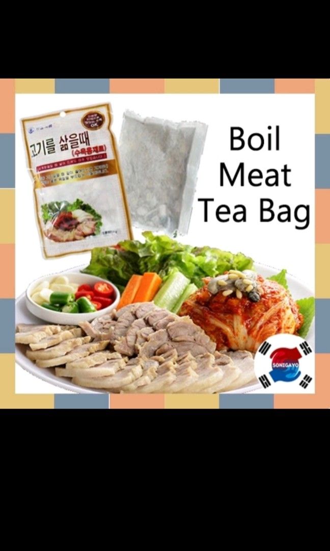 Korea Boil meat pack Bossam, Food & Drinks, Packaged & Instant Food on ...