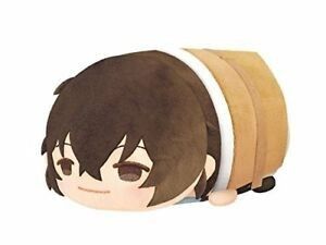 BSD Bungo Stray Dogs Dazai Osamu MS Mochimochi Mascot plush, Hobbies ...