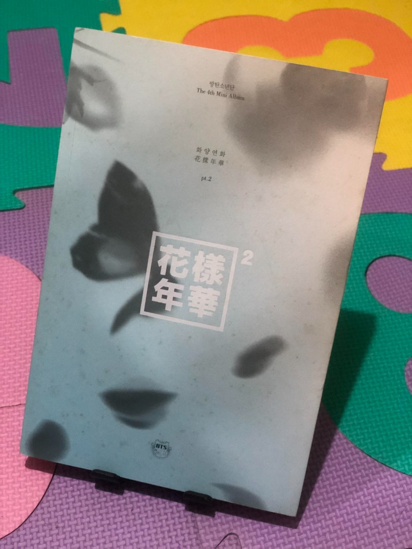 BTS 4th Mini Album[The Most Beautiful Moment in Life PT.2] (Blue ...