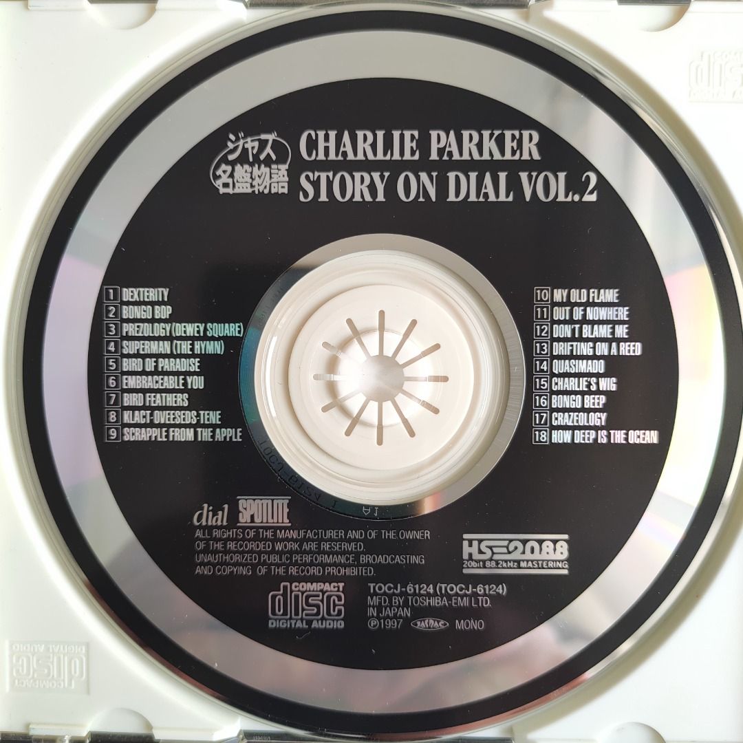 CD / JAPAN PRESS (1997), OBI / HS-2088 20bit 88.2kHz Mastering / MEDIA ...