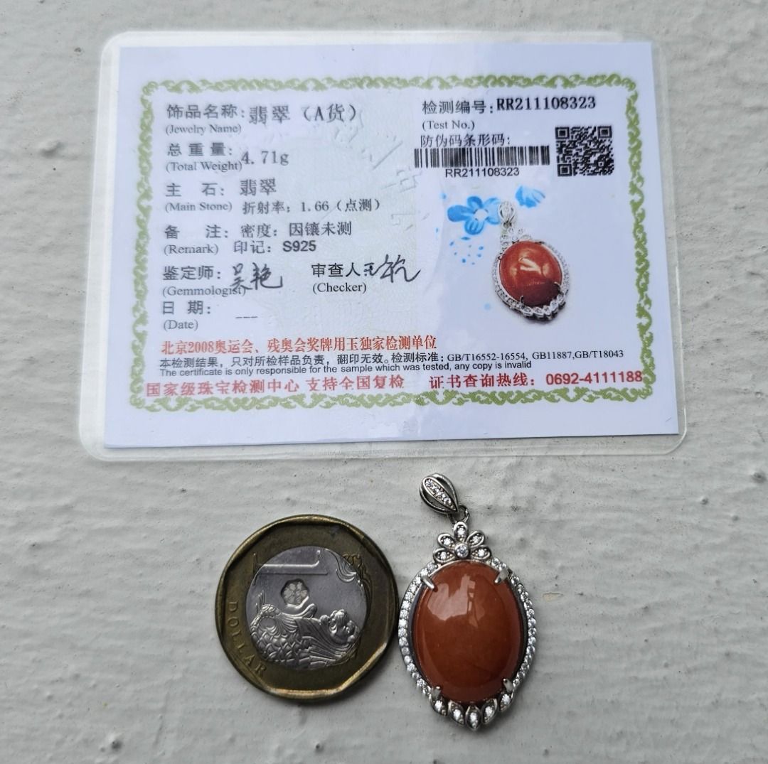 Certified Type A Jadeite Pendant Red Jade Cabochon, Women's Fashion ...