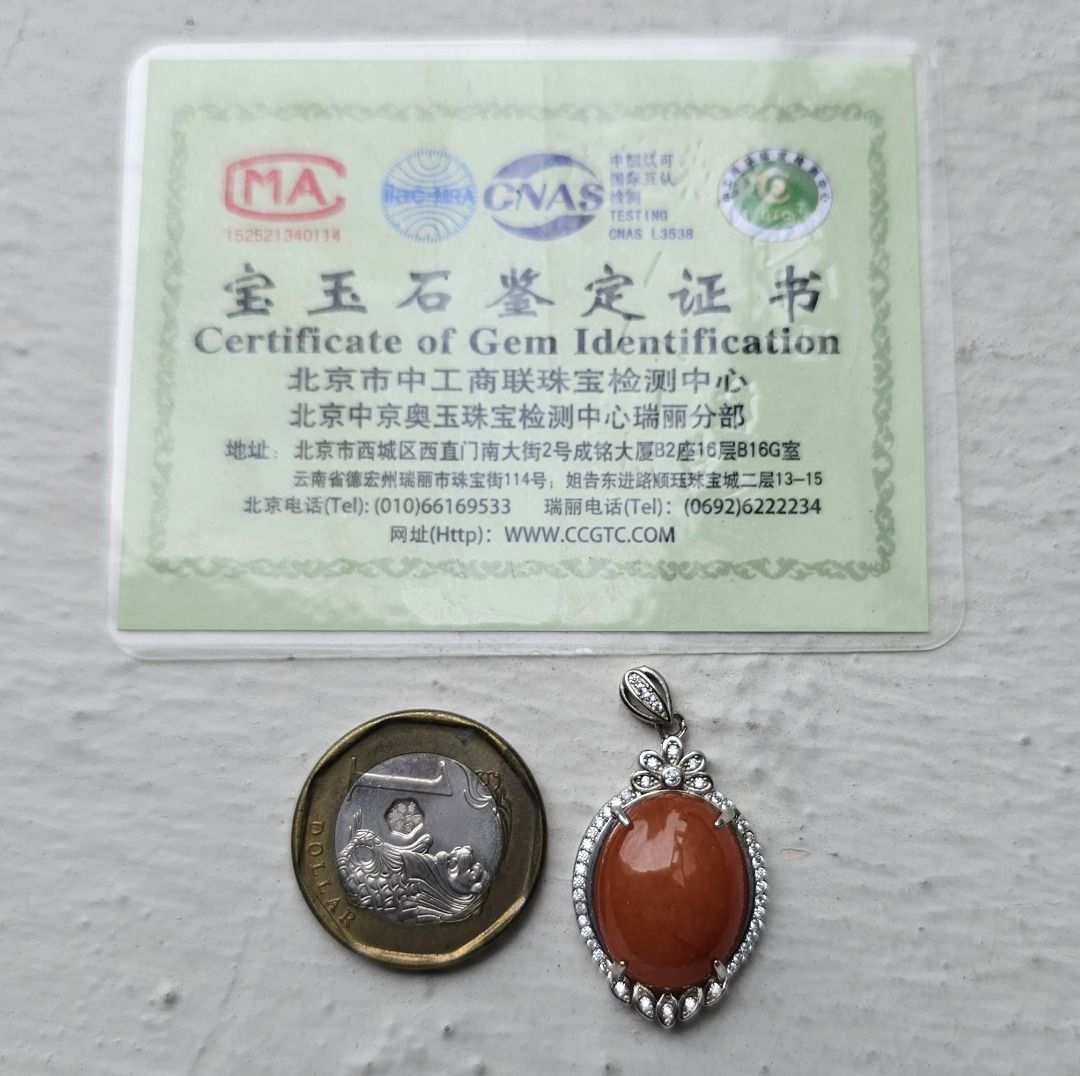Certified Type A Jadeite Pendant Red Jade Cabochon, Women's Fashion ...