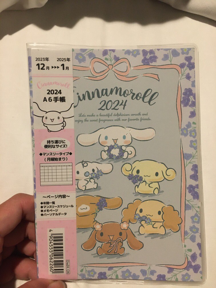 Cinnamonroll 2024 planner, Hobbies & Toys, Stationery & Craft, Other ...