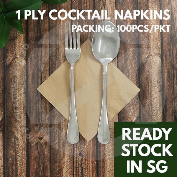 Cocktail Napkin 1 Ply / Kraft Brown Napkin (1 Ply) / Bar Napkin / Bar ...