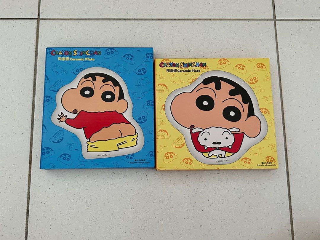 Crayon shin-chan ceramic plate 7 eleven exclusive limited edition 7-11 ...