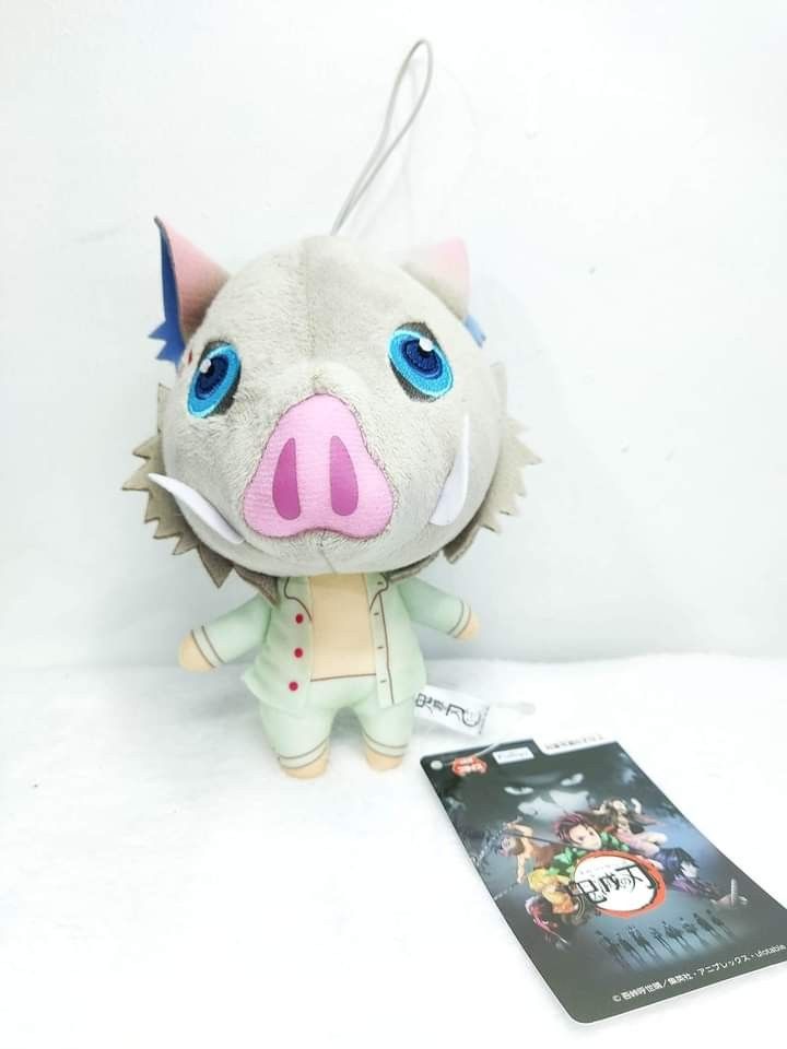 Demon Slayer Hashibira Inosuke Nuigurumi Vol.4 Plush Mascot Furyu ...