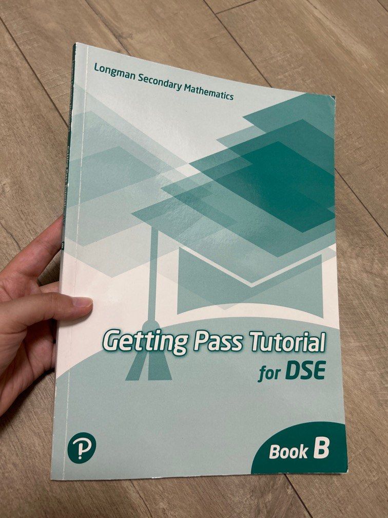 DSE Math Exercise, 興趣及遊戲, 書本 & 文具, 教科書 - Carousell