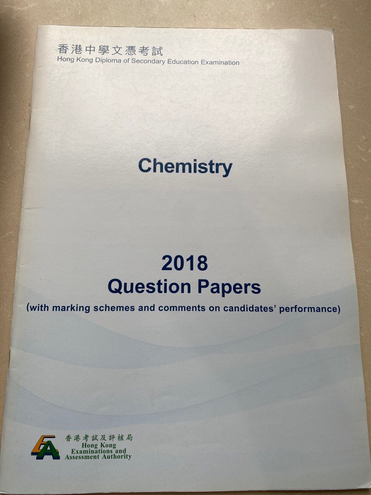 Dse Past Paper chem 2018, 興趣及遊戲, 書本 & 文具, 教科書 - Carousell