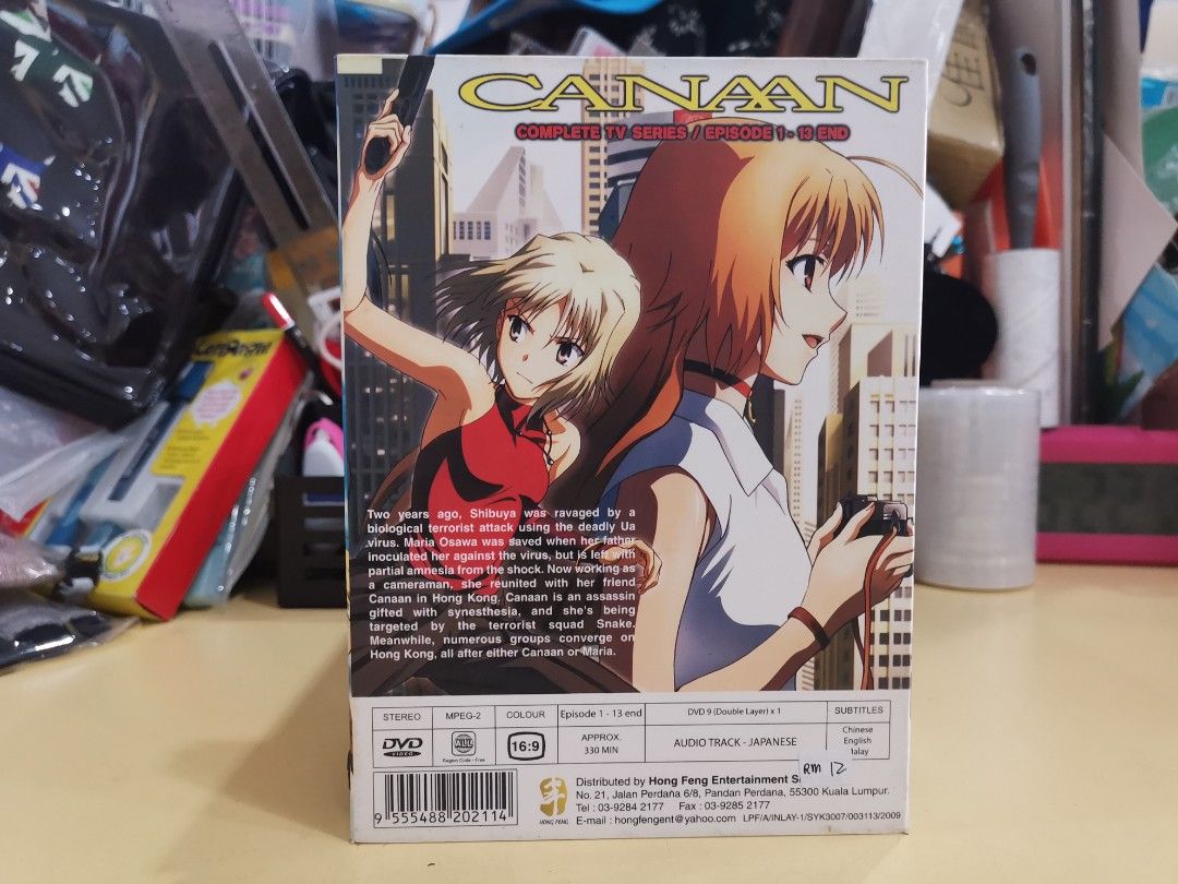 (DVD) CANAAN Complete TV Series Episode 1-13 End, Hobbies & Toys, Music ...