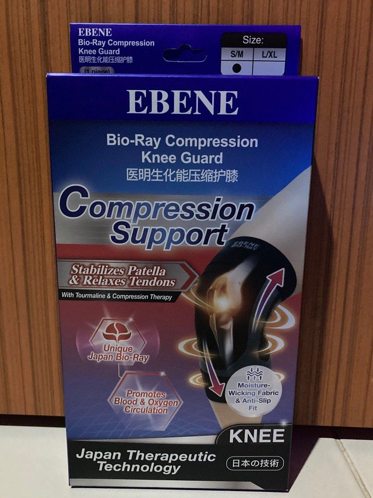 Ebene Bio-Ray Compression Knee Guard, Health & Nutrition, Braces ...