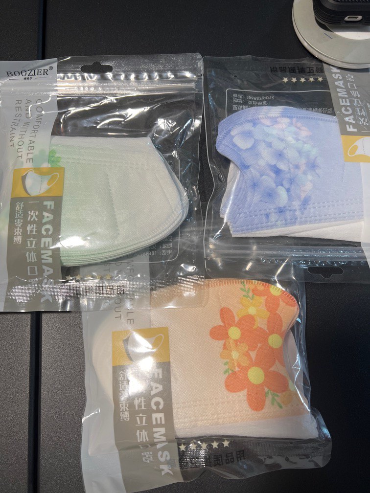 Face Mask, Health & Nutrition, Face Masks & Face Shields on Carousell