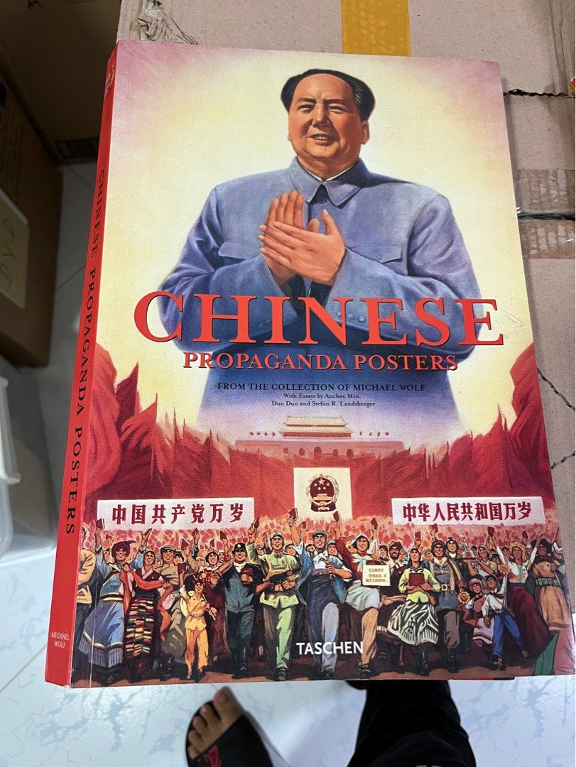 China propaganda posters book , Hobbies & Toys, Books & Magazines ...