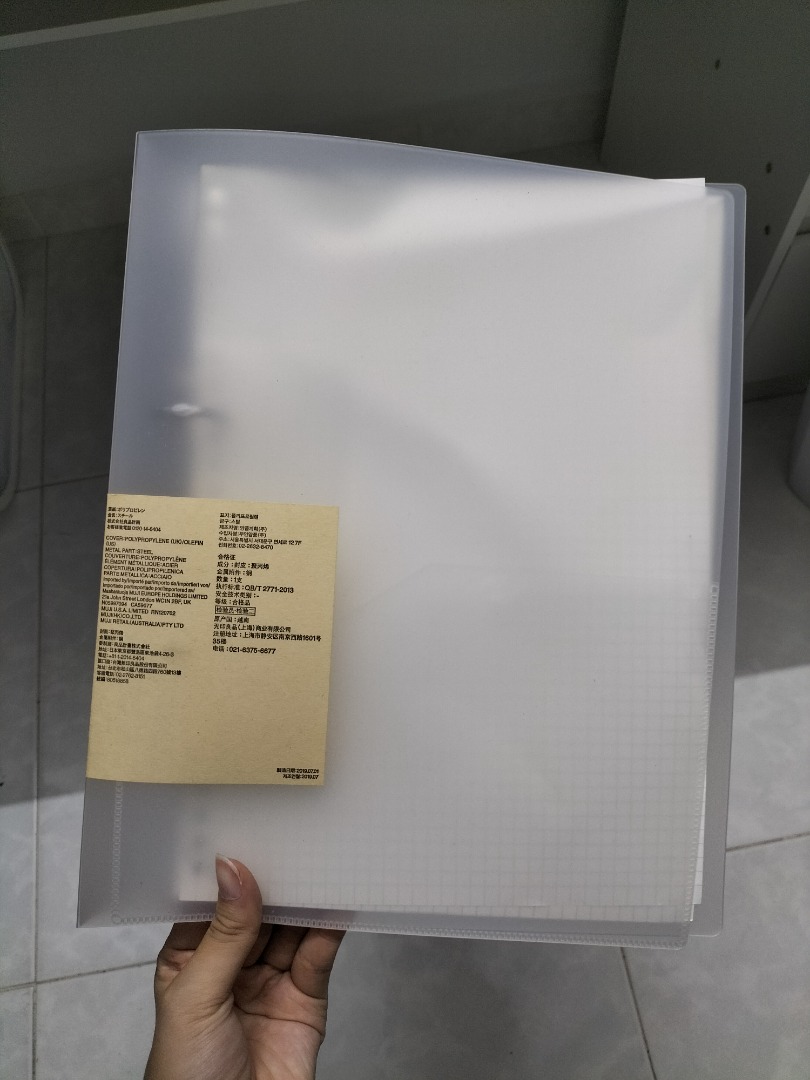 free muji b5 binder, Hobbies & Toys, Stationery & Craft, Stationery & School Supplies on Carousell