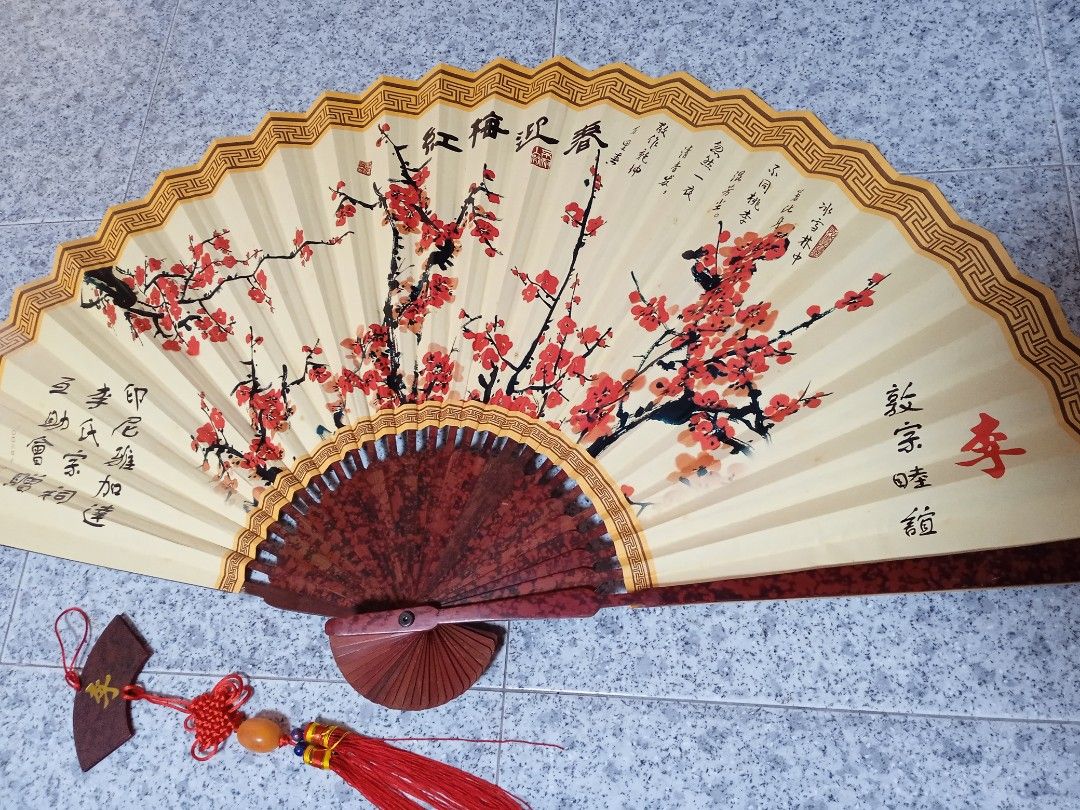 Giant Fan for Lee, Hobbies & Toys, Memorabilia & Collectibles, Vintage ...