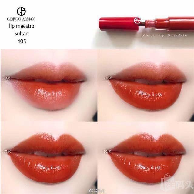 Giorgio Armani Lip Maestro Mini (4.5ml), Beauty & Personal Care, Face ...