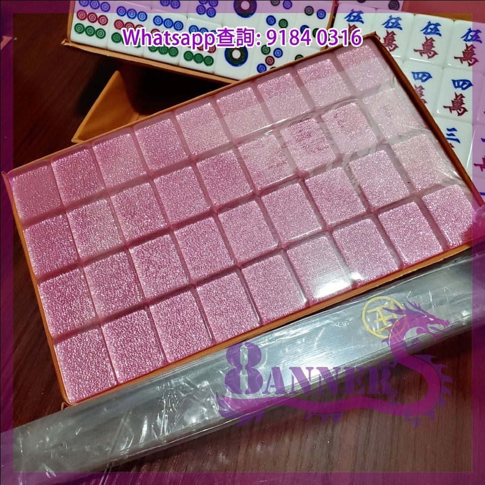GM801 [粉紅水晶台牌] NEW 水晶麻雀 台灣牌 套裝連盒 馬吊/麻將/Mahjong 31mm 全144隻+4百搭+4空白共152張 ...