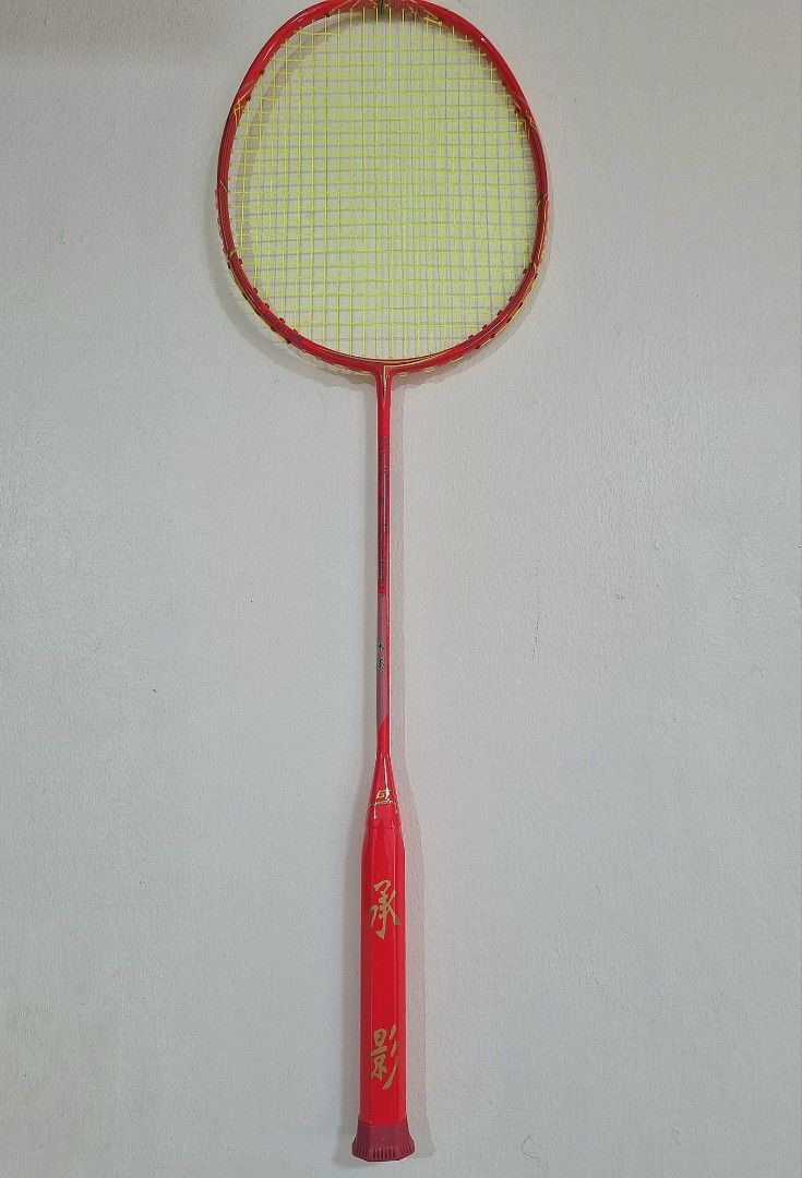 Guang Yu Badminton Racket with bag (30lbs Max), Sports Equipment ...