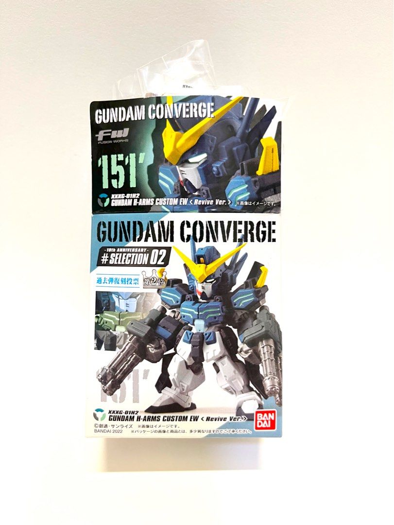 Gundam Converge 151 HEAVYARMS CUSTOM EW REVIVE Wing Mobile Suit Figure ...