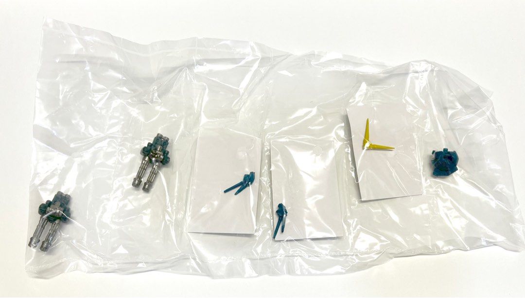 Gundam Converge 151 HEAVYARMS CUSTOM EW REVIVE Wing Mobile Suit Figure ...