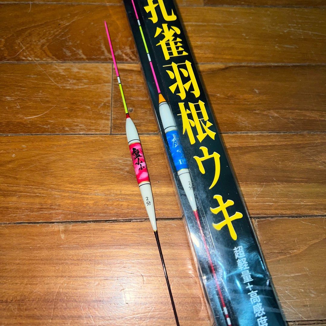 Harimitsu Prawning Long Float, Sports Equipment, Fishing on Carousell