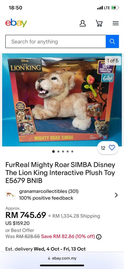 Hasbro Disney The Lion King Mighty Roar Simba Interactive Plush Toy ...