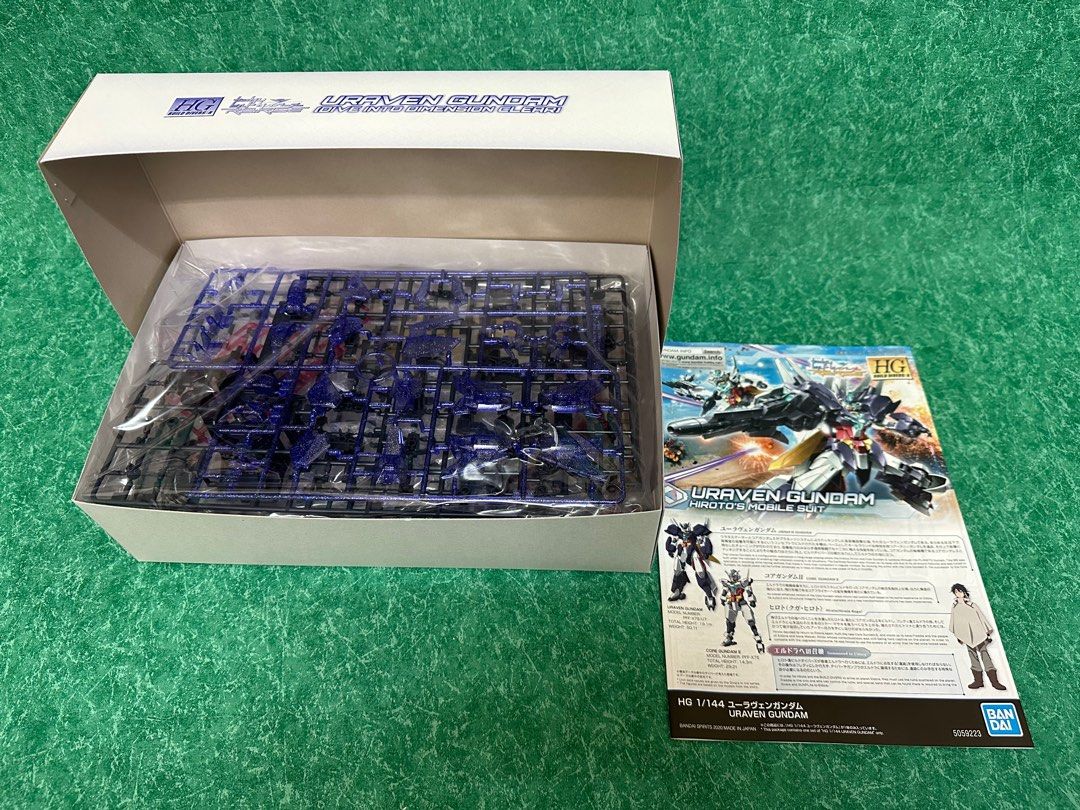 HG 1/144 Uraven Gundam [Dive into Dimension Clear], Hobbies & Toys, Toys & Games on Carousell