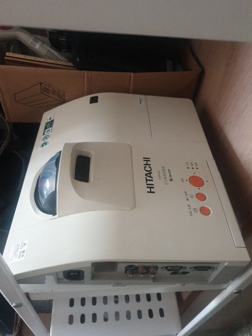 Hitachi Protector, TV & Home Appliances, TV & Entertainment, Projectors ...