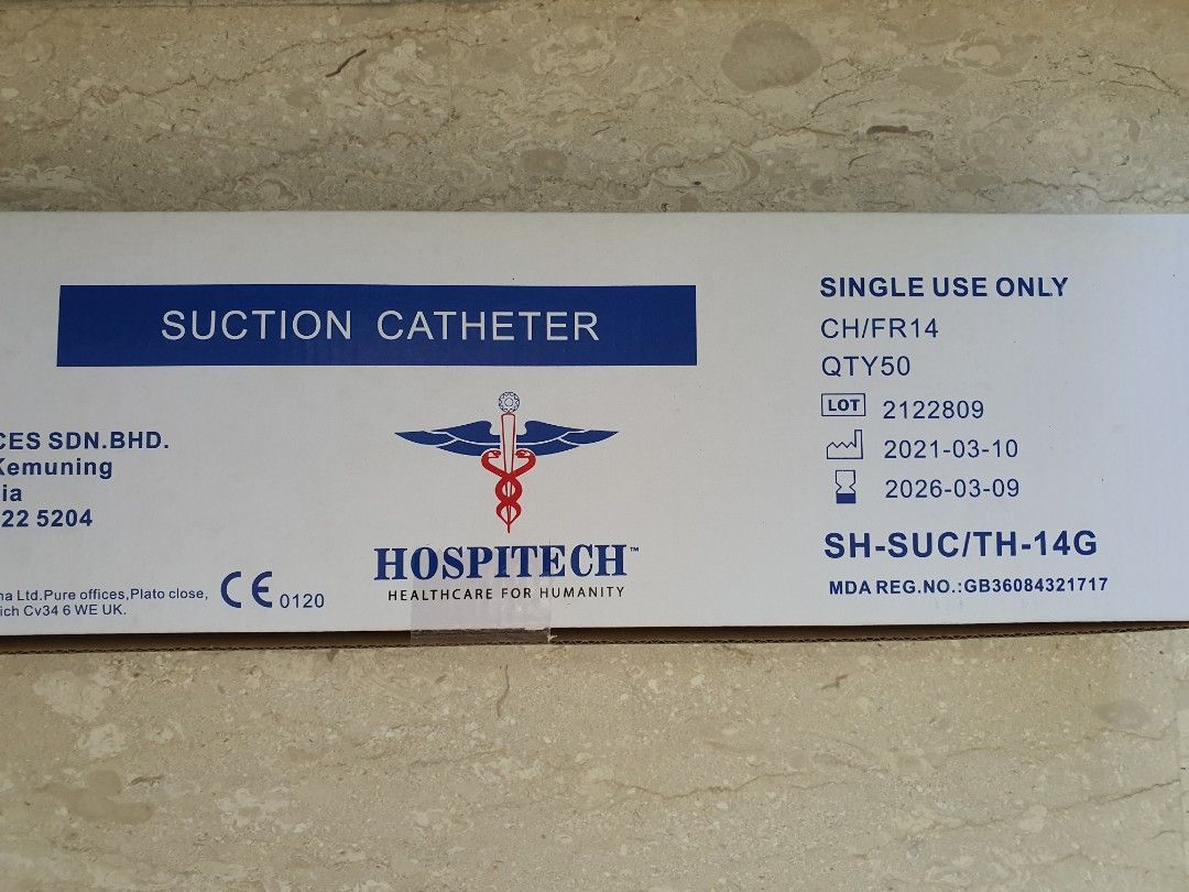 Hospitech Suction Catheter, Size 14FG 50's, Health & Nutrition, Medical ...