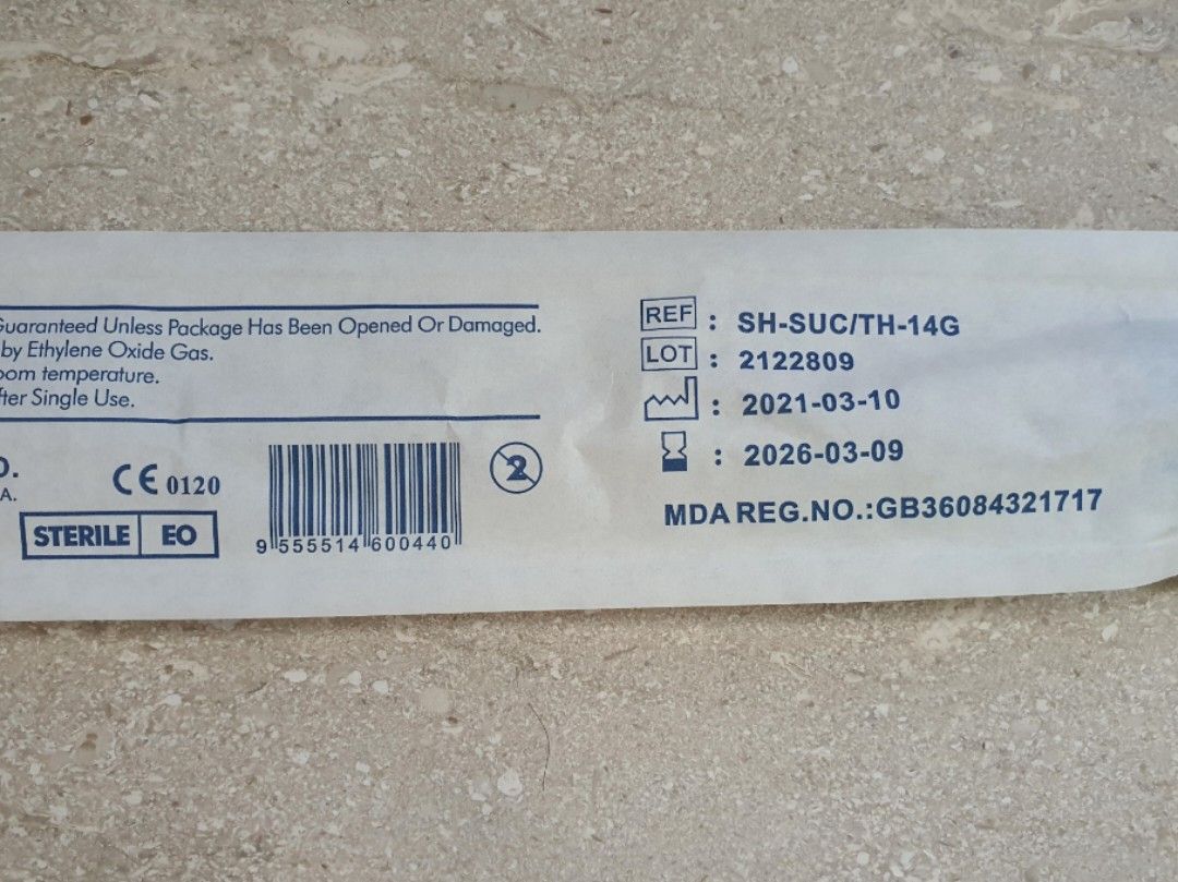 Hospitech Suction Catheter, Size 14FG 50's, Health & Nutrition, Medical ...