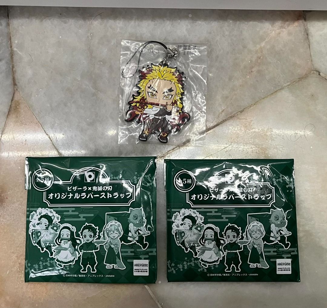 Ichiban Kuji Aniplex Demon Slayer Key Chain Rengoku Shinobu Zenitsu ...