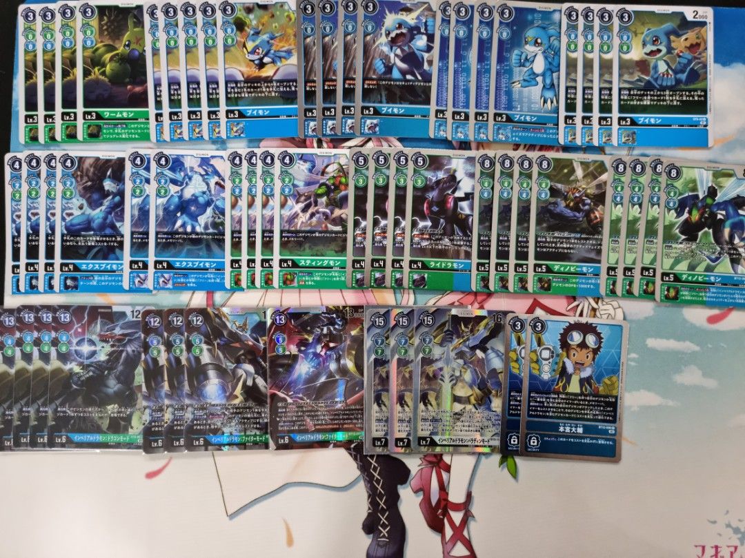 Imperialdramon Deck Digimon Card Game, Hobbies & Toys, Toys & Games on ...