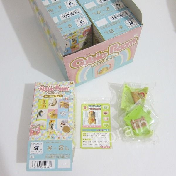 Japan GMC Miniature Cubic Room Vol 3 Animal Farm10 pcs Set (not Re-ment ...