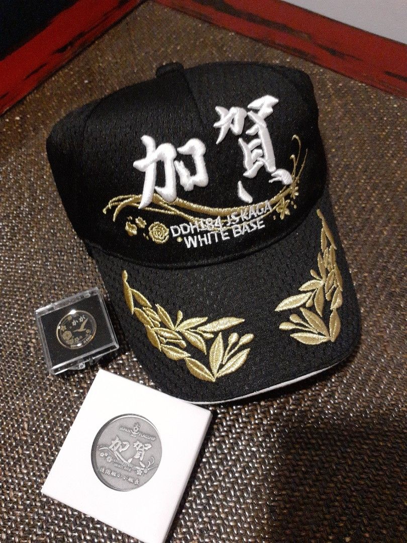 FOR COLLECTORS Japan Maritime Self Defense Force Aircraft carrier ship ...