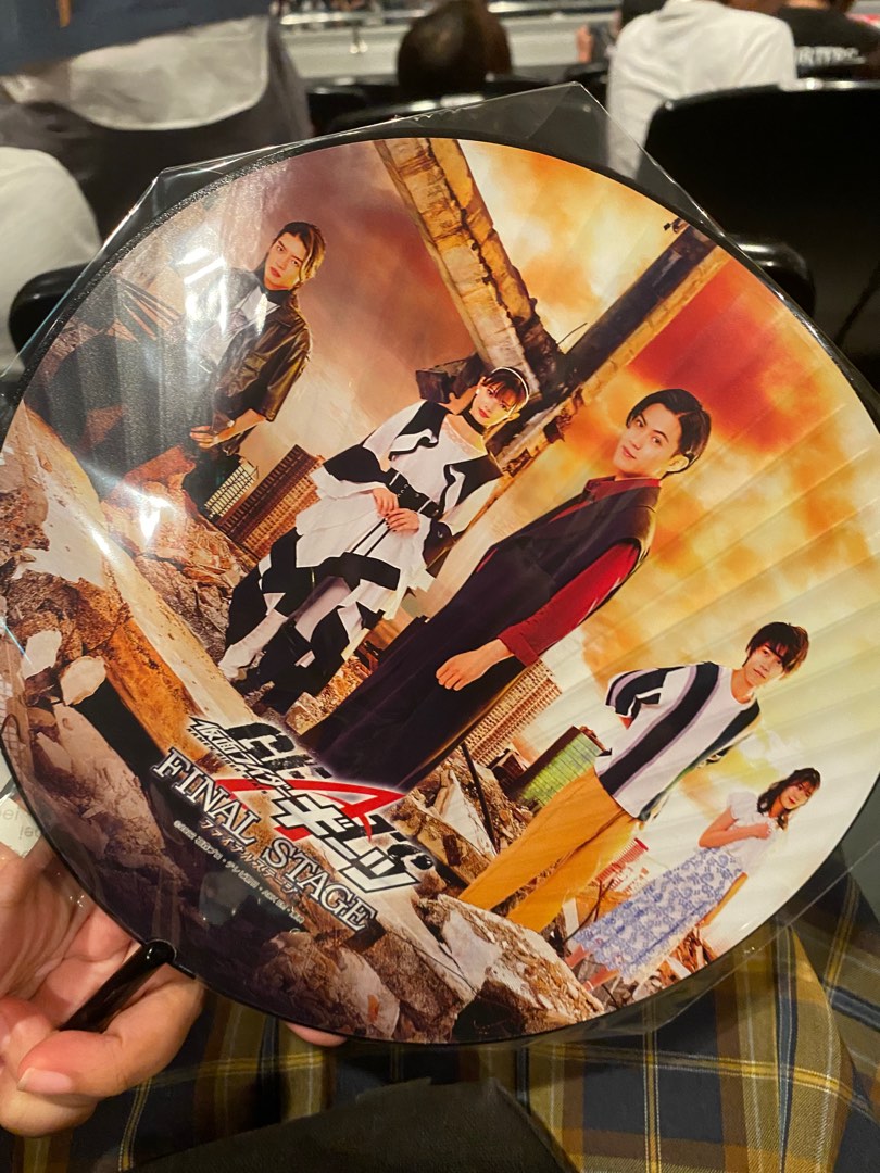 Kamen Rider Geats Final Stage High Touch Fan, Hobbies & Toys ...