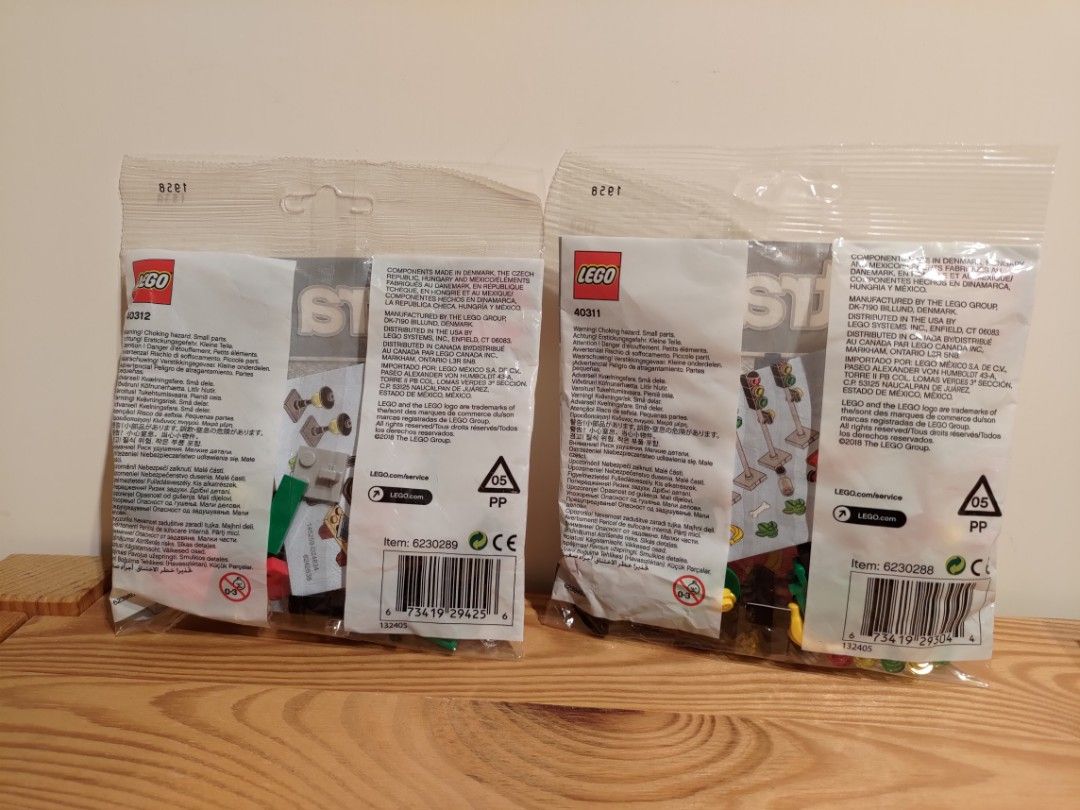 （單買$45一包 Each)Lego 40311 40312 交通燈 街燈 泥頭車 垃圾桶 相機 報紙 郵筒 郵箱 酒樽 掃把 骨頭 香蕉 ...