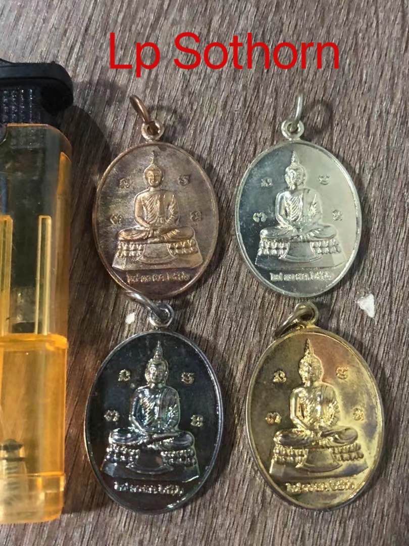 Lp Sothorn Wat Sothon Wararam Worawihan, Hobbies & Toys, Memorabilia ...