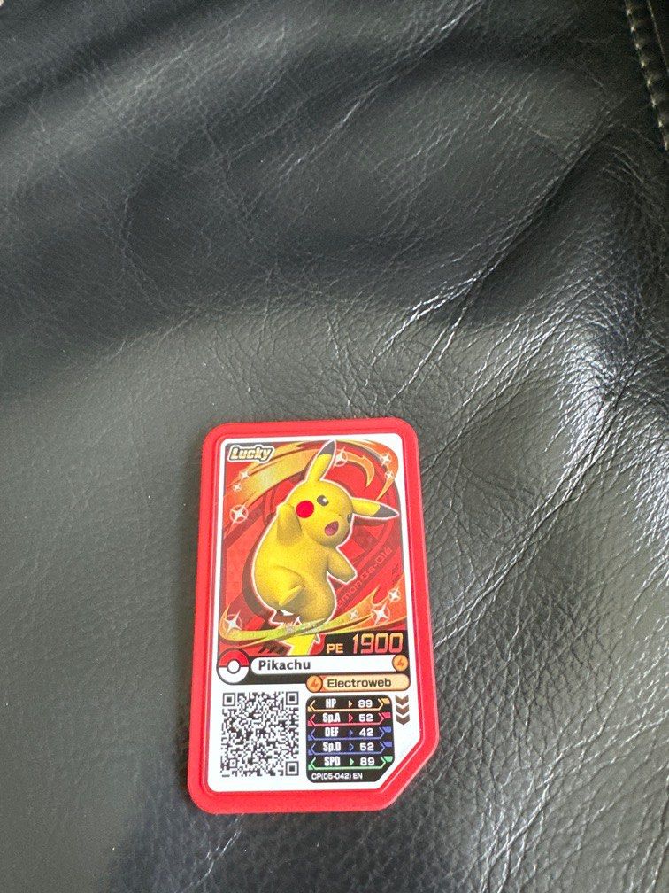 Lucky pikachu, Hobbies & Toys, Toys & Games on Carousell