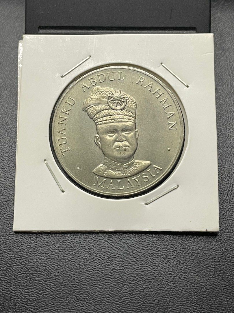 Malaysia RM1 1977 20 tahun merdeka Commemorative Coin duit lama ...