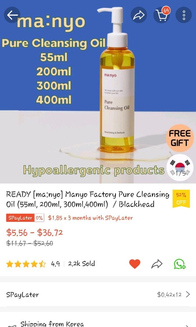 Manyo cleansing oil and deep pore cleanser, Beauty & Personal Care ...